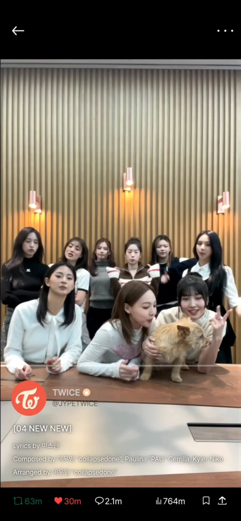 240220 TWICE - PTKOREA