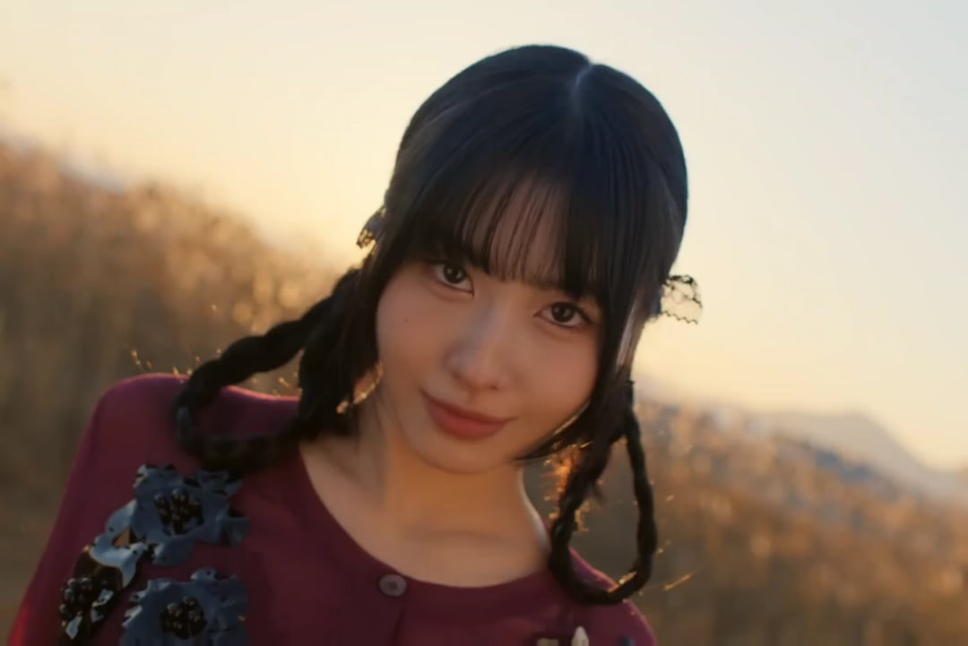240202 Momo "I Got You" - PTKOREA