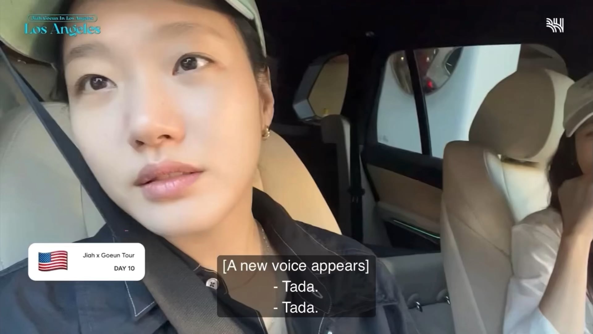 240209 Rosé with Go-eun and Ji-ah hanging out in LA (from Go-eun’s vlog) - PTKOREA