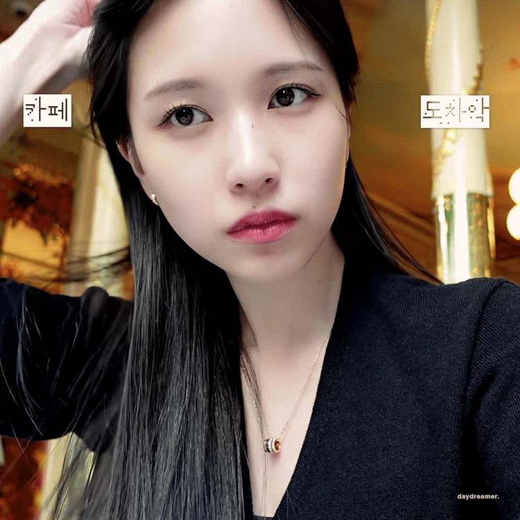 231205 Mina - PTKOREA