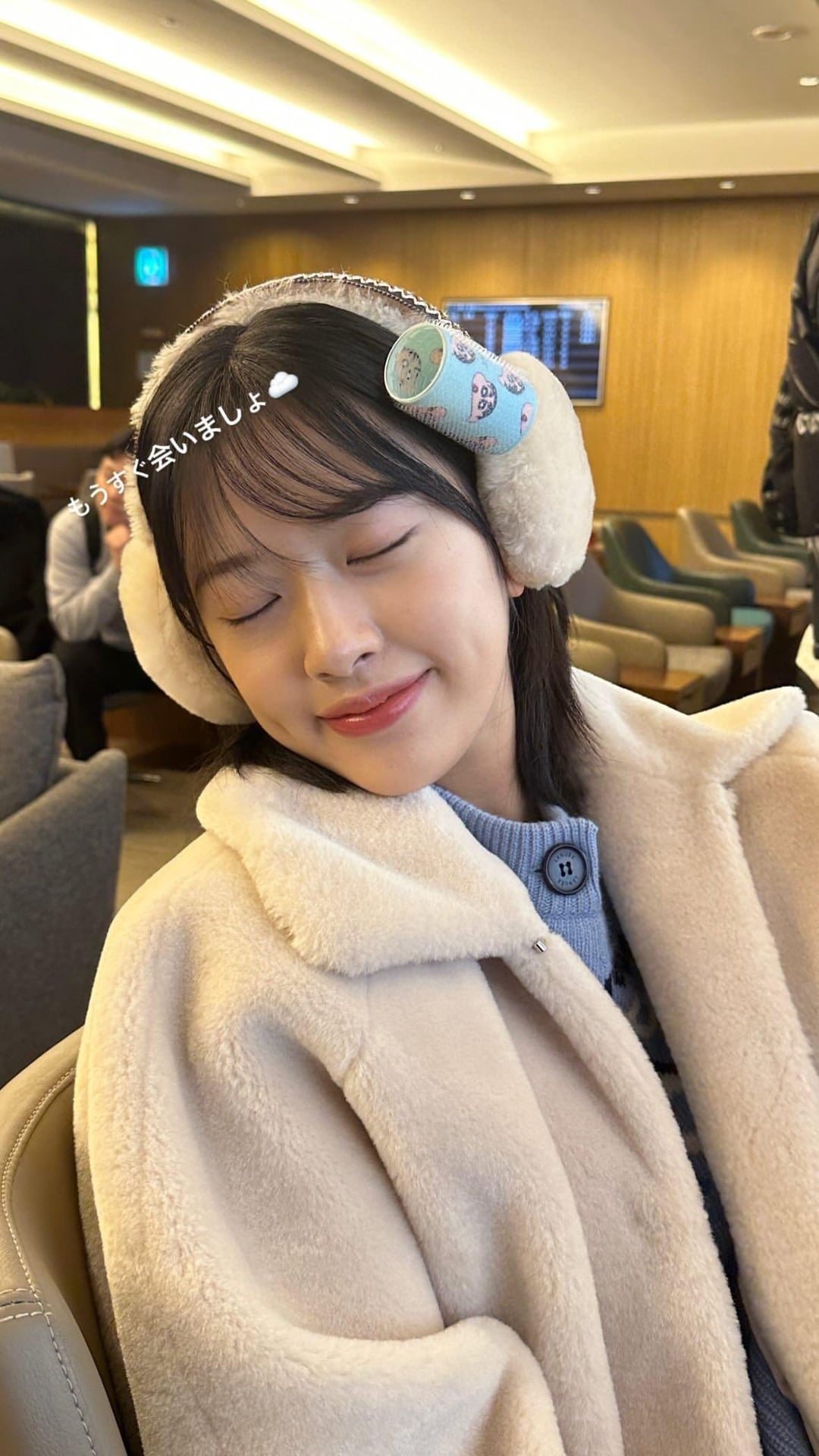 240206 Yujin Instagram Stories Update - PTKOREA