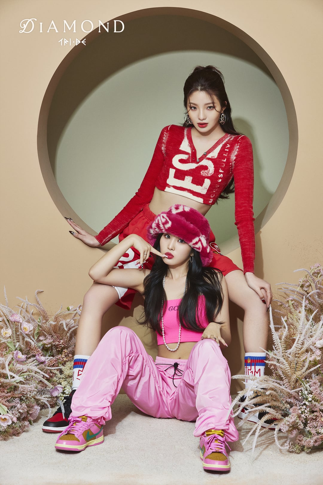 TRI.BE - Diamond (Teaser Photos #2) - PTKOREA