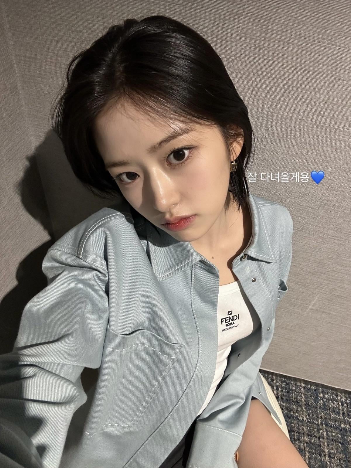 240220 Yujin Instagram Story Update - PTKOREA