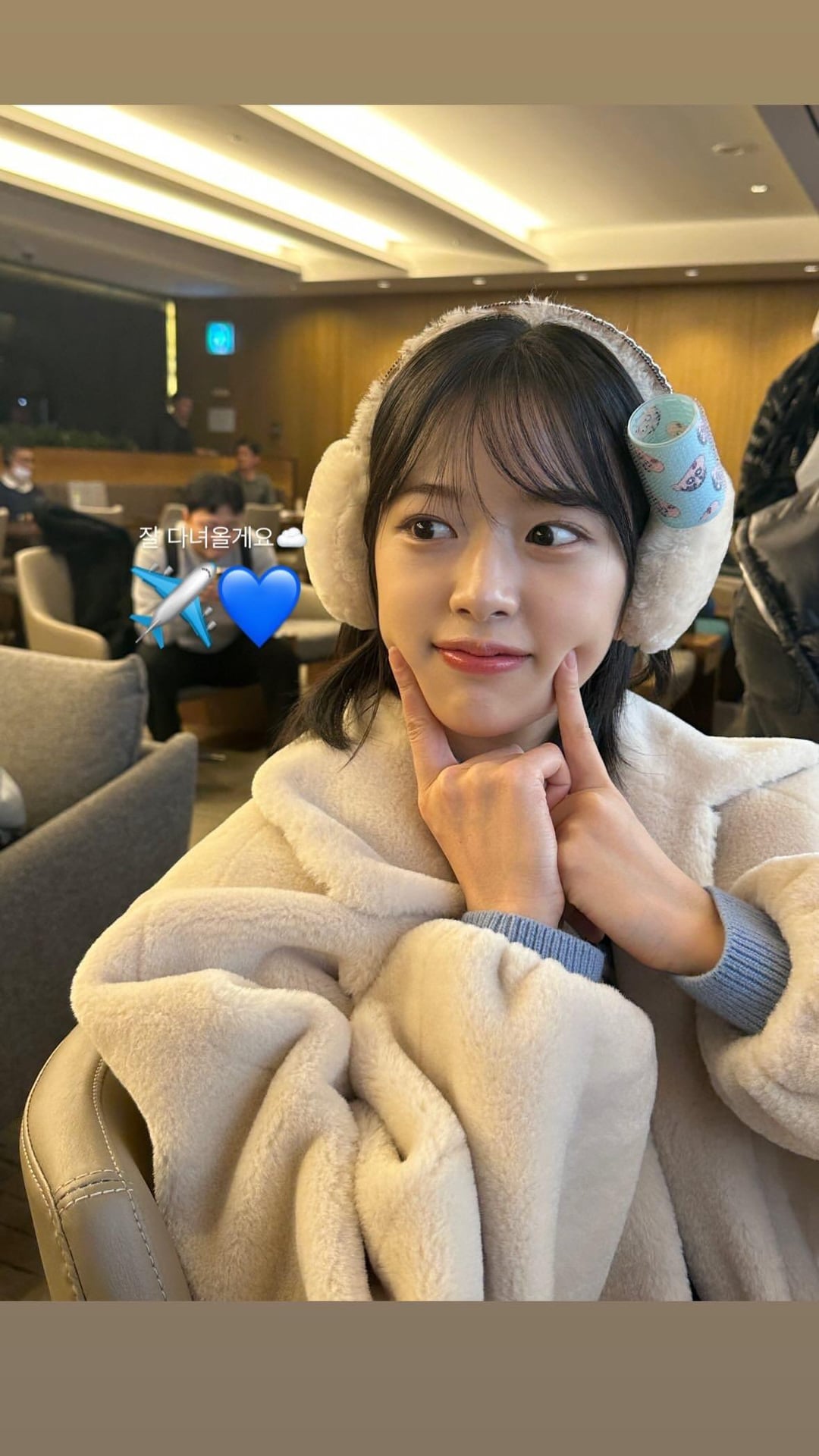 240206 Yujin Instagram Stories Update - PTKOREA