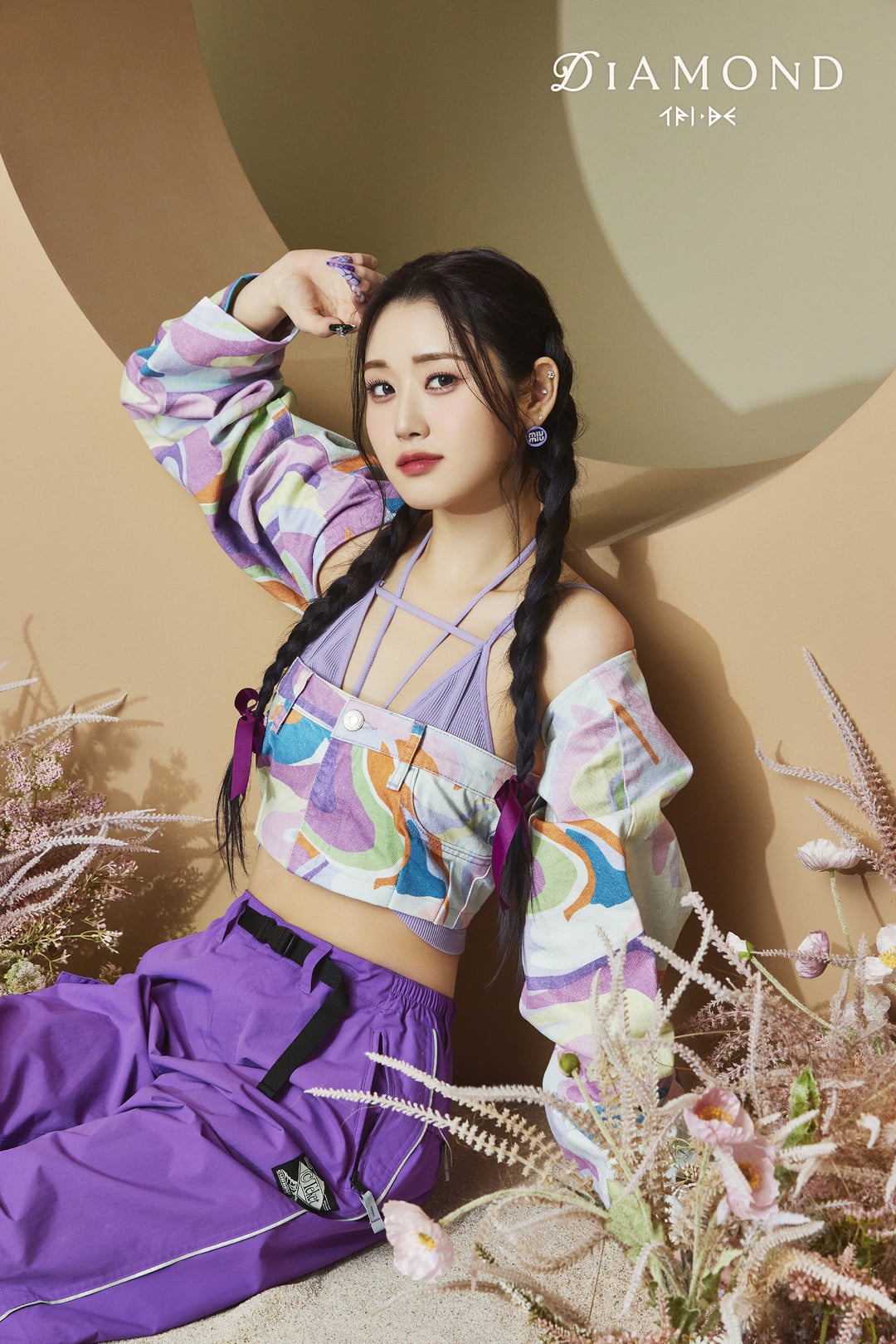 TRI.BE - Diamond (Teaser Photos #2) - PTKOREA