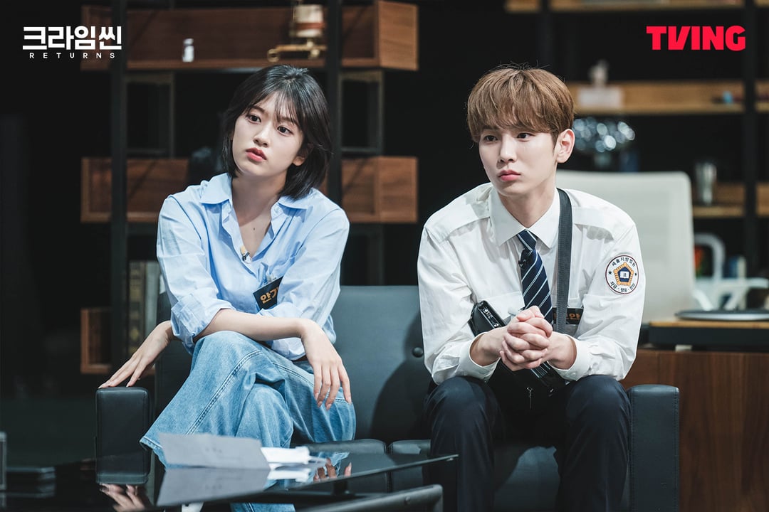 240214 TVING Twitter Update with Yujin - TVING "Crime Scene Returns" (Case 3 Preview Photo ...