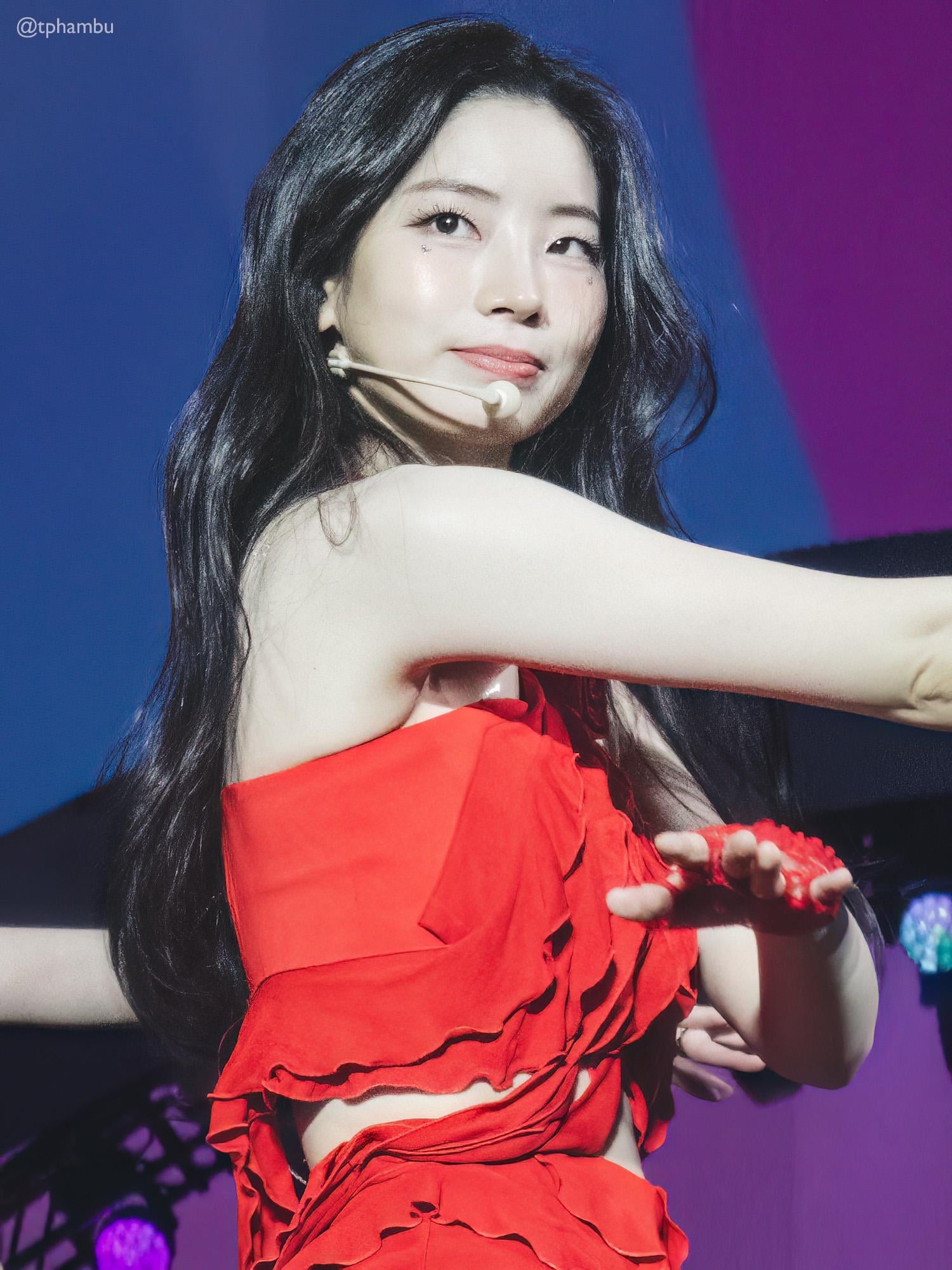 Dahyun - PTKOREA