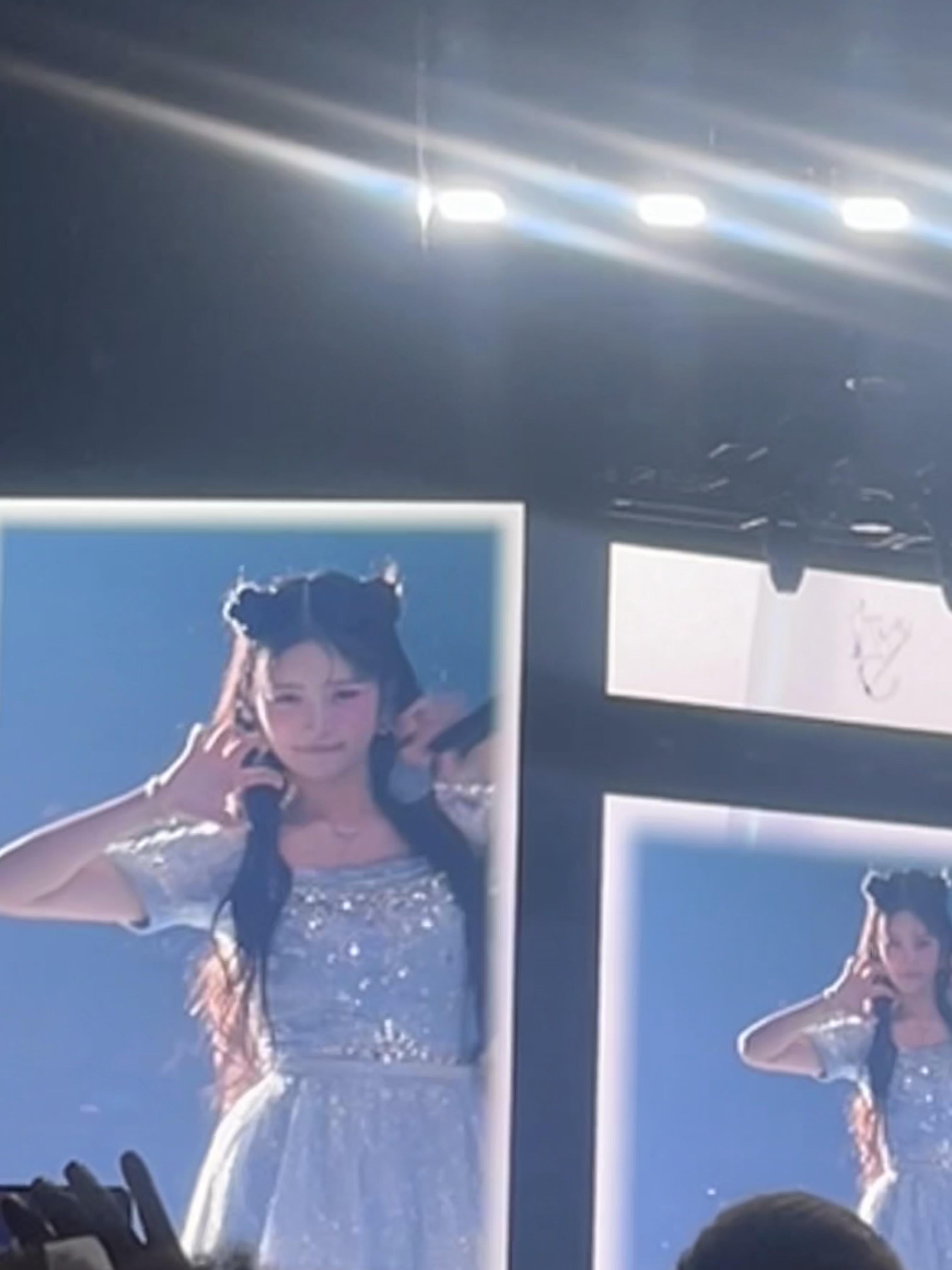 Atl concert - PTKOREA