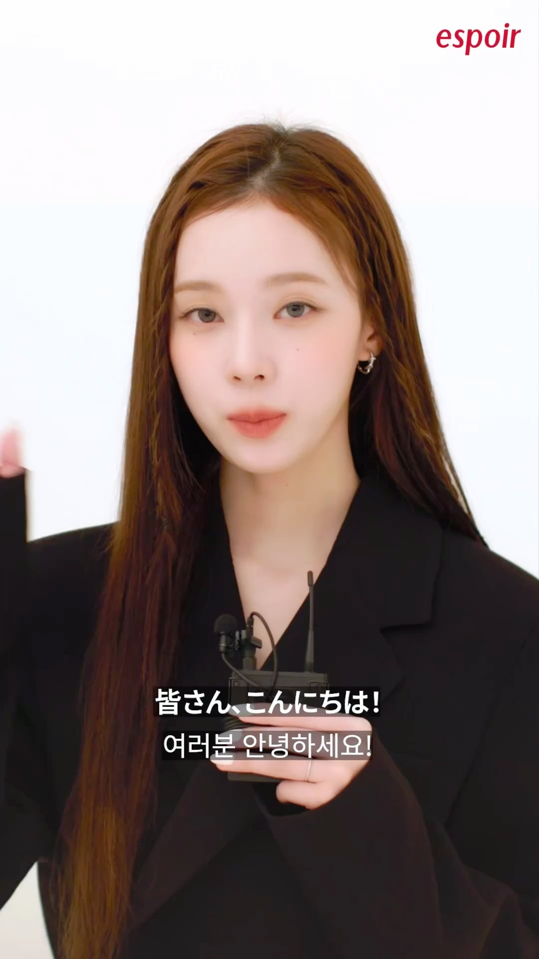 240306 espoir Japan Instagram Reels Update with Winter - PTKOREA