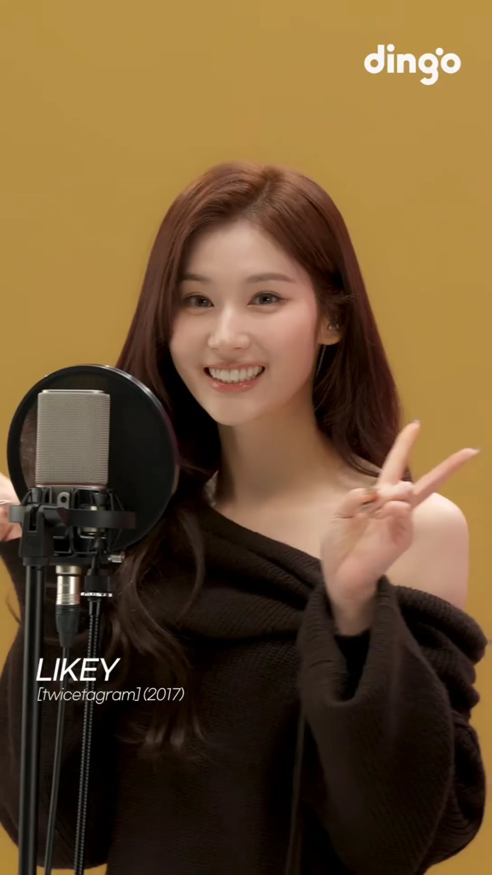 Sana Likey - PTKOREA