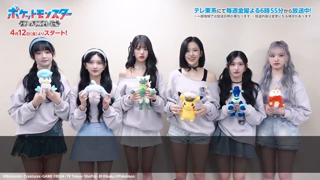 240329 anipoke_PR Twitter Update with IVE - PTKOREA
