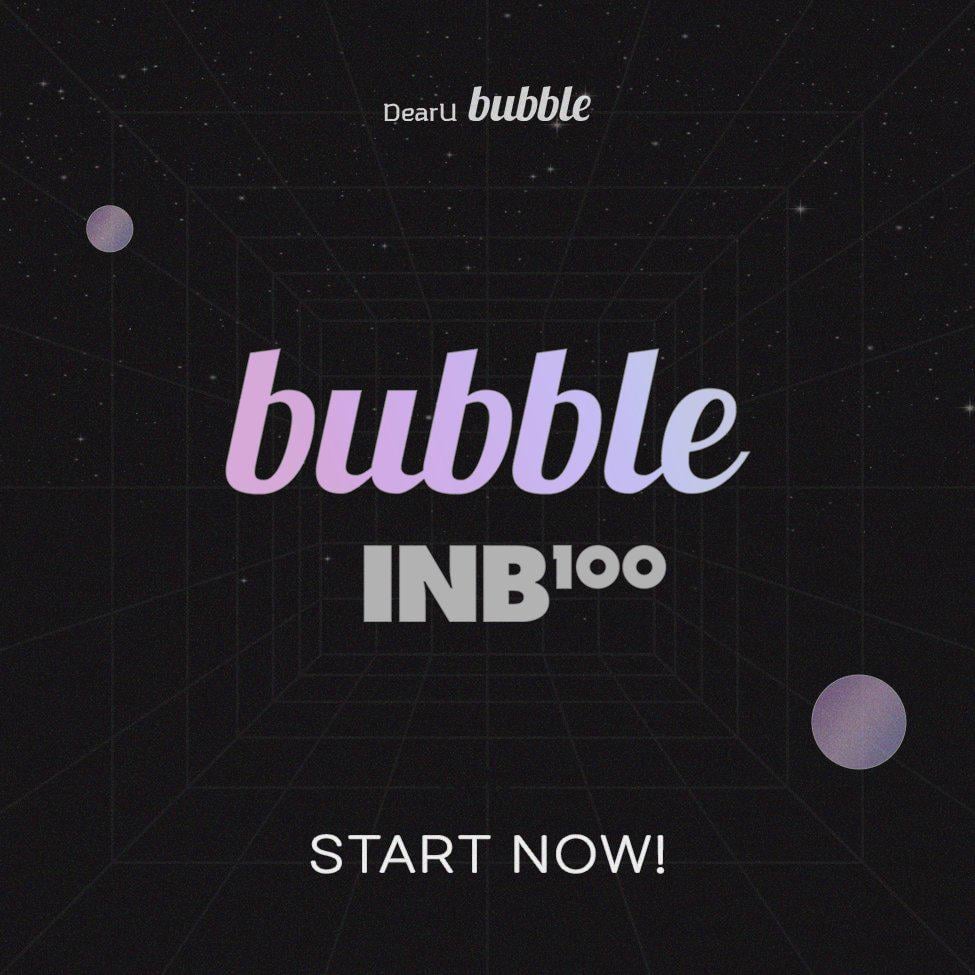Bubble for INB100 launched today - PTKOREA