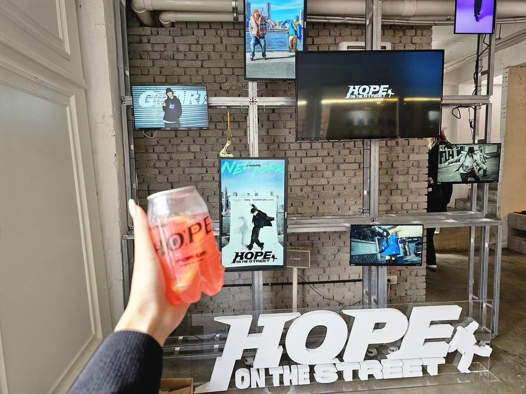 Army shares images from the Hope on the Street pop up - PTKOREA