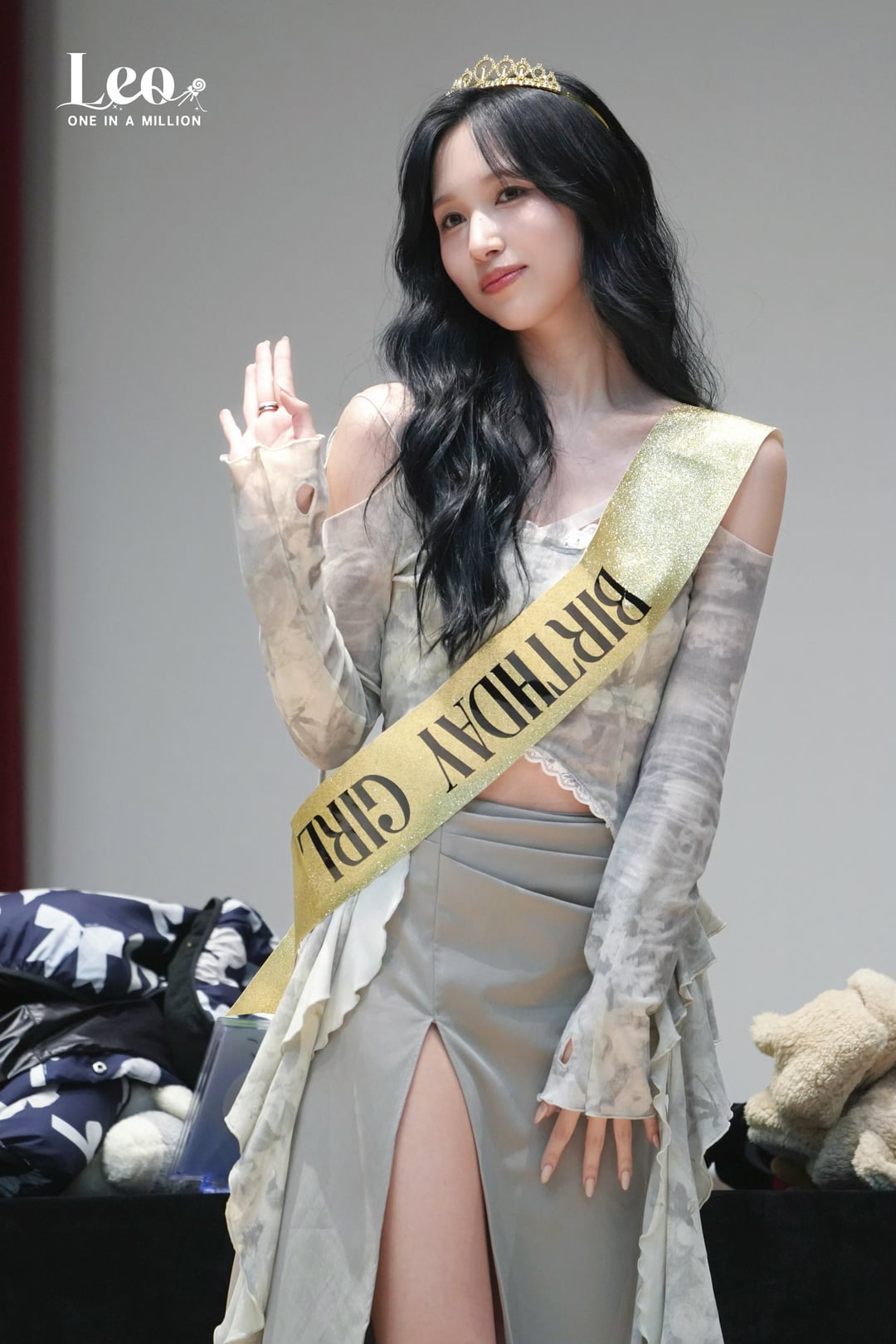 Happy Mina Day - PTKOREA