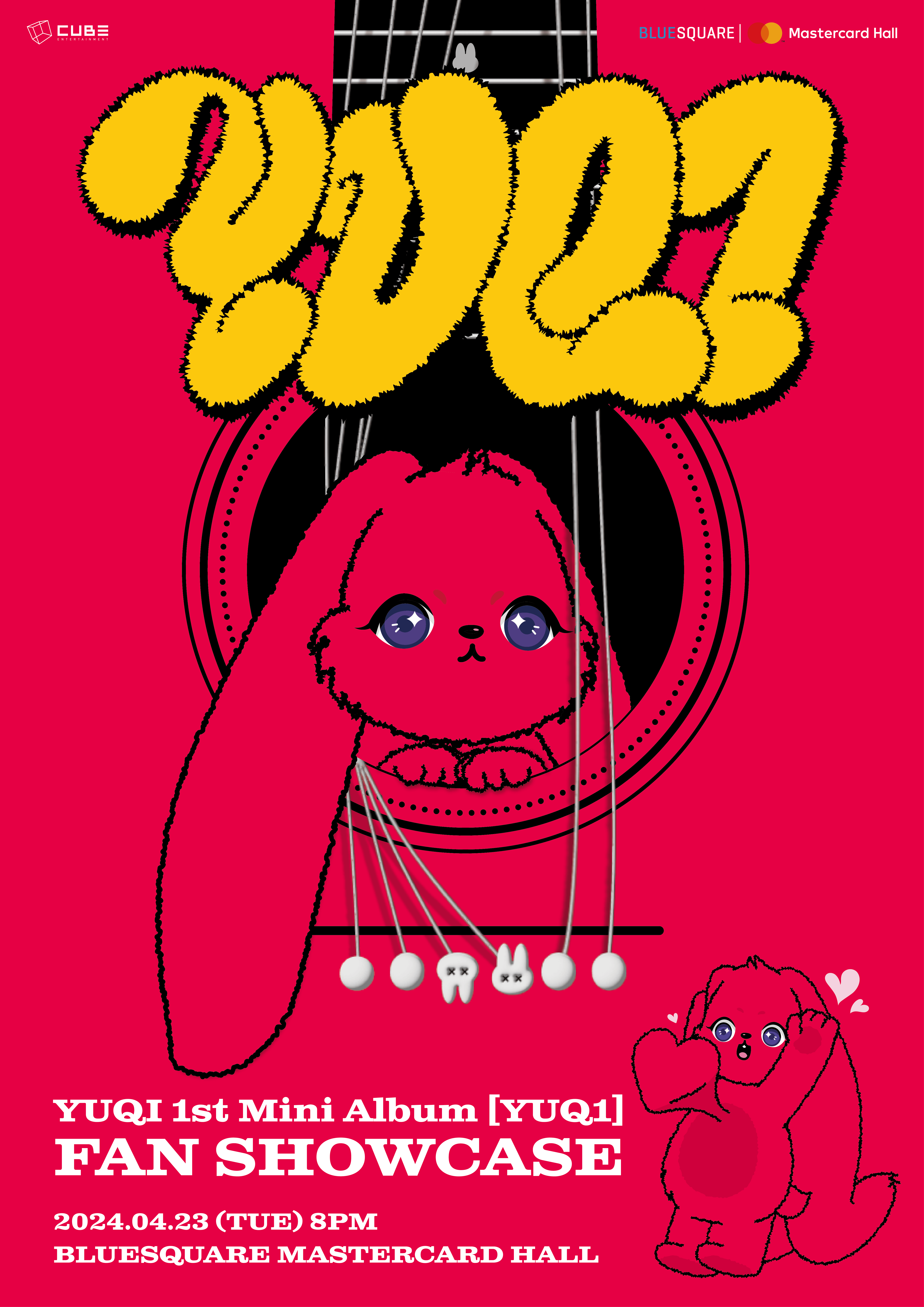 Yuqi 1st Mini Album [YUQ1] Fan Showcase - PTKOREA