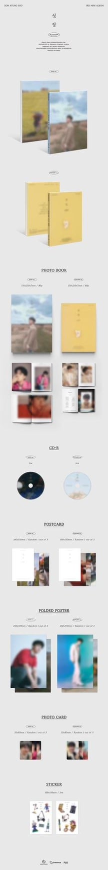 240408 Doh Kyungsoo / D.O. (EXO) - 3rd Mini Album '성장 (Blossom)' (Album Packaging Preview) - PTKOREA