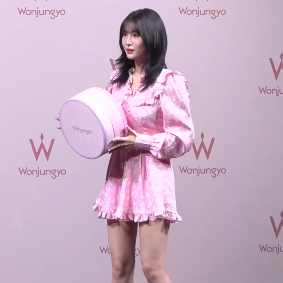 240420 - Momo-bot had a glitch during the Wonjungyo event (it's fixed ...