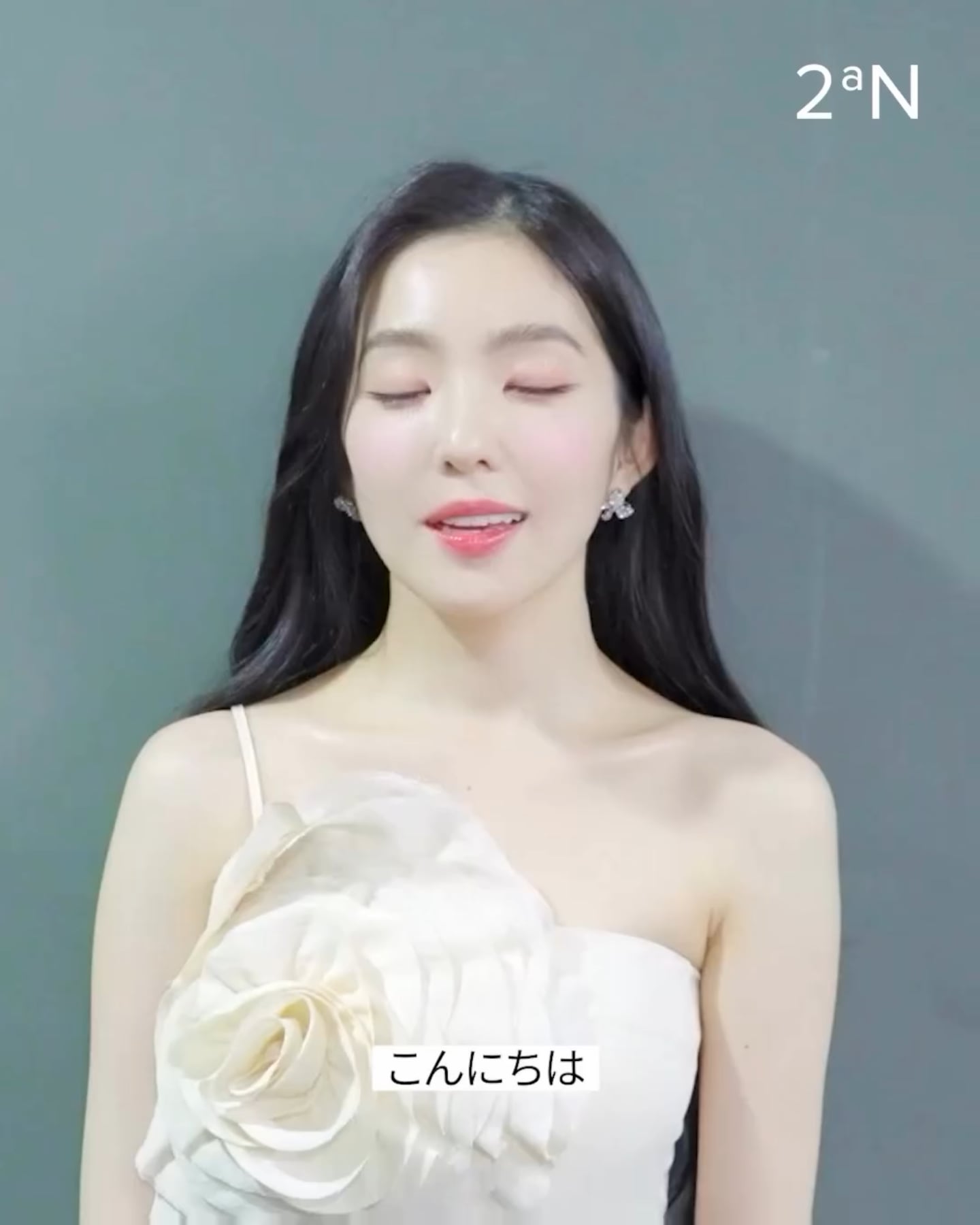 240408 2an_official_jp Instagram Reels Update with Irene - PTKOREA