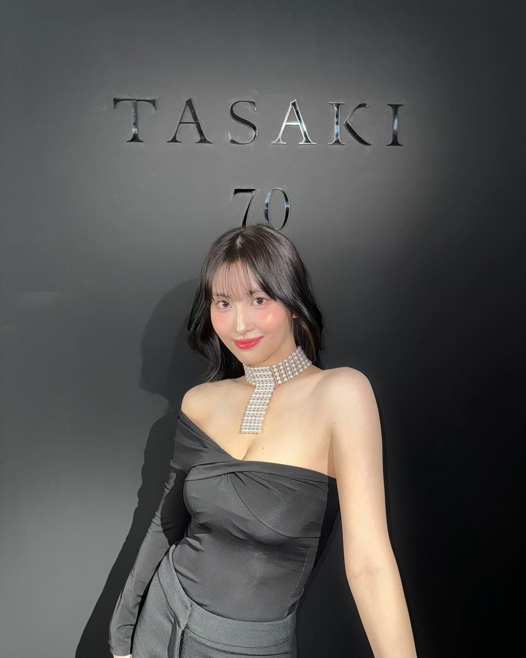 240426 Momo Instagram Update - "Congratulations on your 70th ...