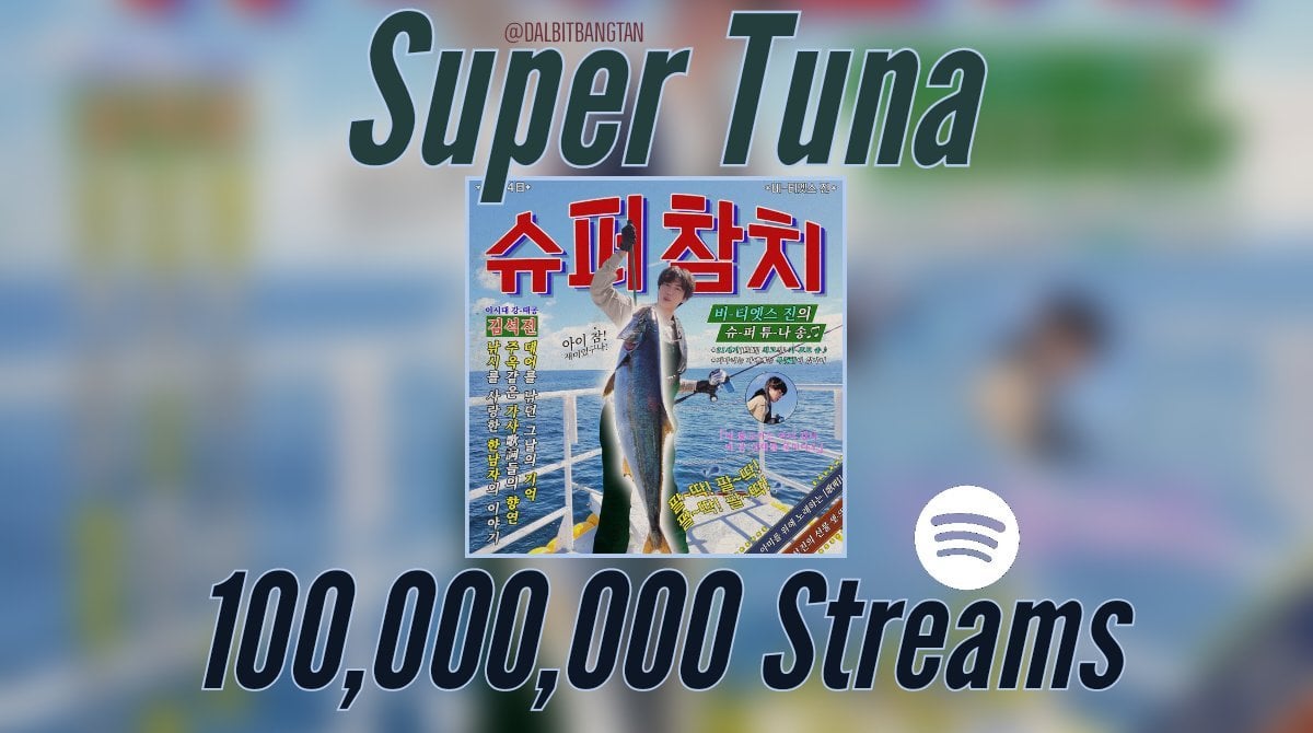 “Super Tuna” by Jin surpassed 100 Million Streams on Spotify! - 140424 - PTKOREA