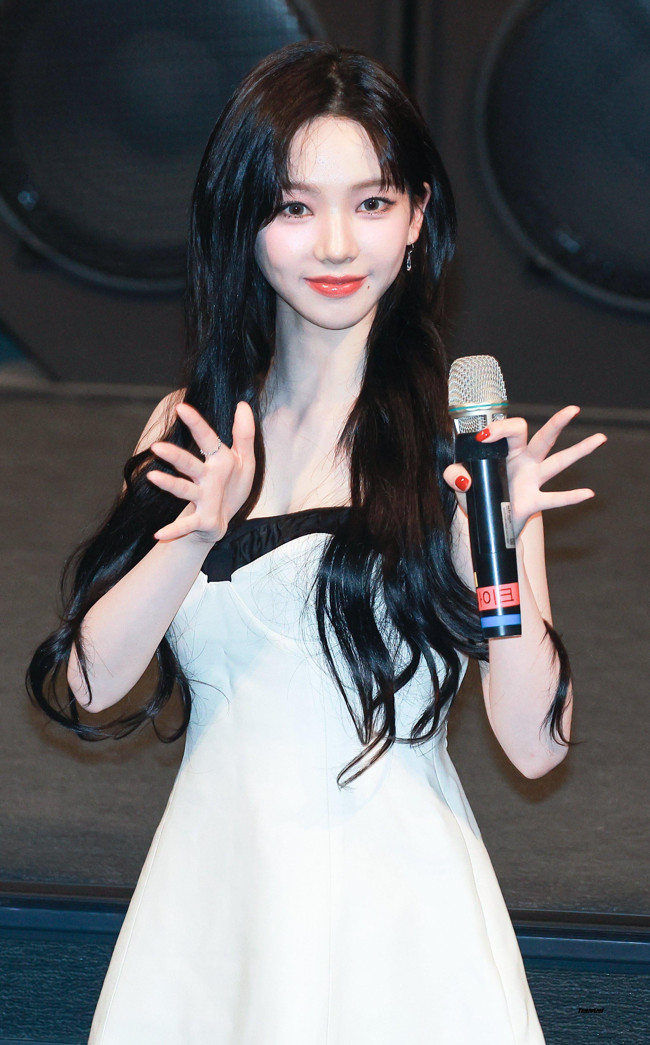 240413 Karina - PTKOREA