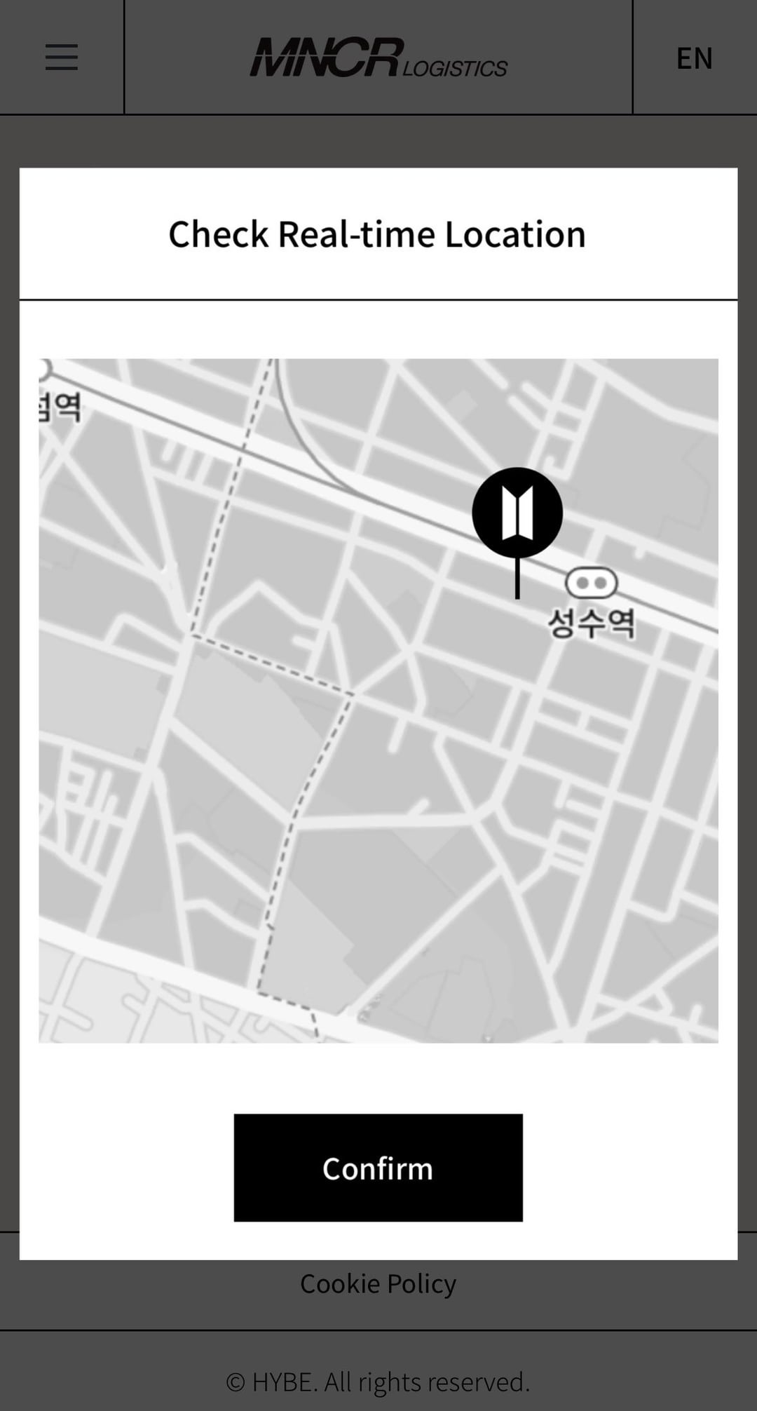 [MNCR Logistics website] Shipping started - 160424 - PTKOREA