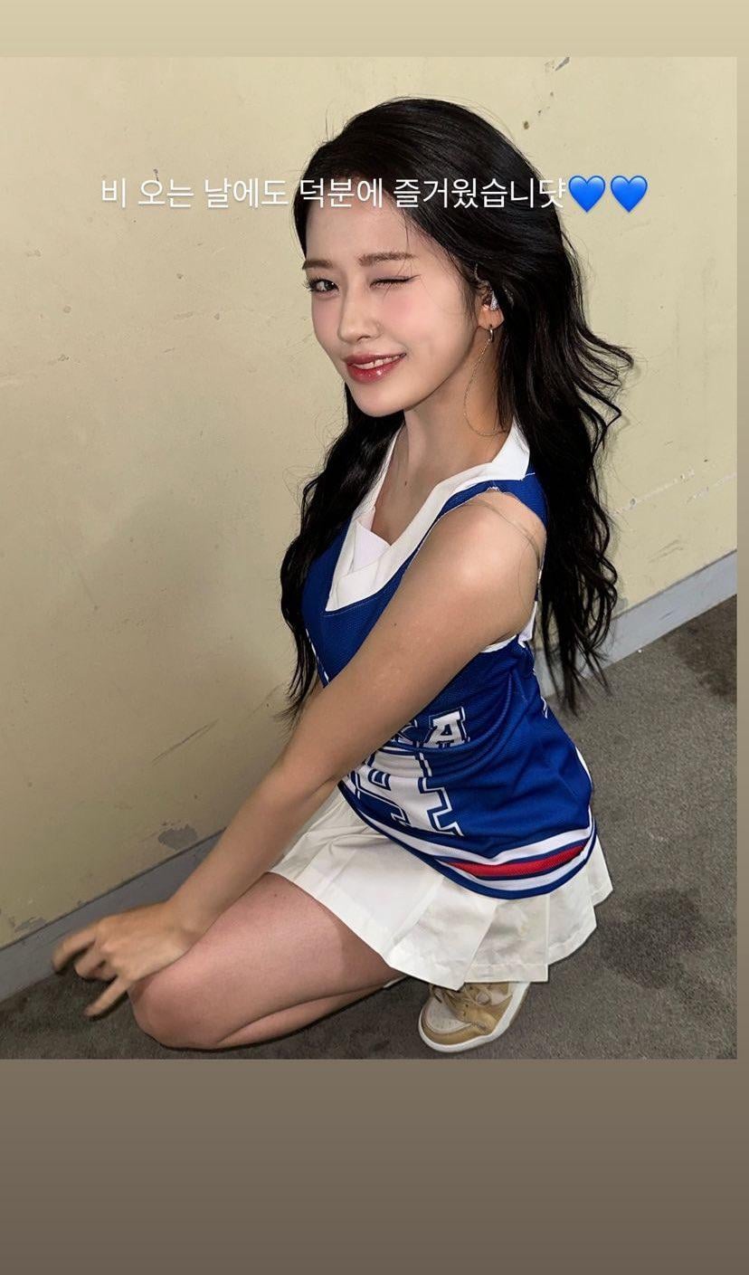 240527 Yujin Instagram Story Update - PTKOREA