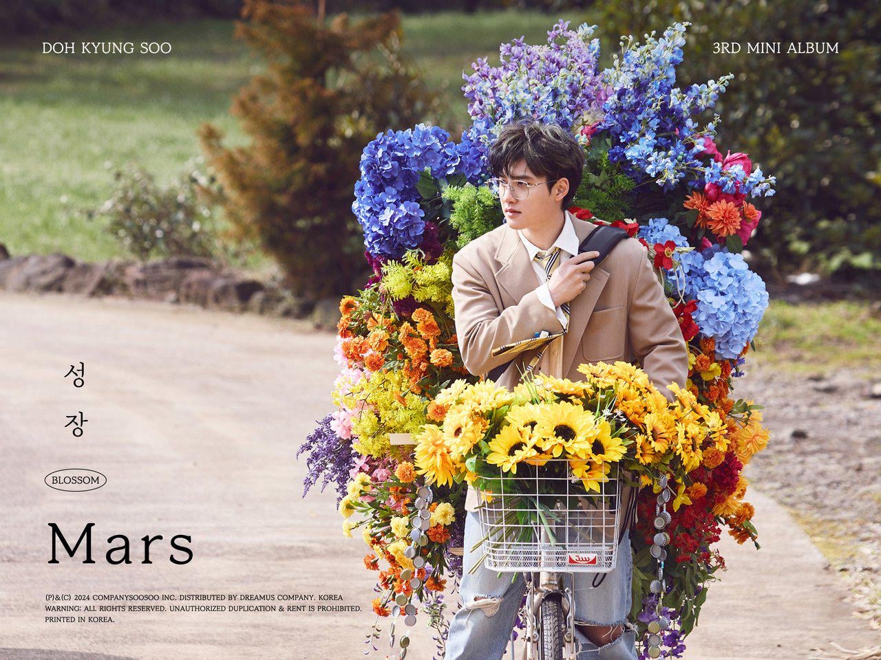 Doh Kyungsoo / D.O. (EXO) - 3rd Mini Album '성장 (Blossom)' (Concept Photo - Mars Ver. #2) - PTKOREA