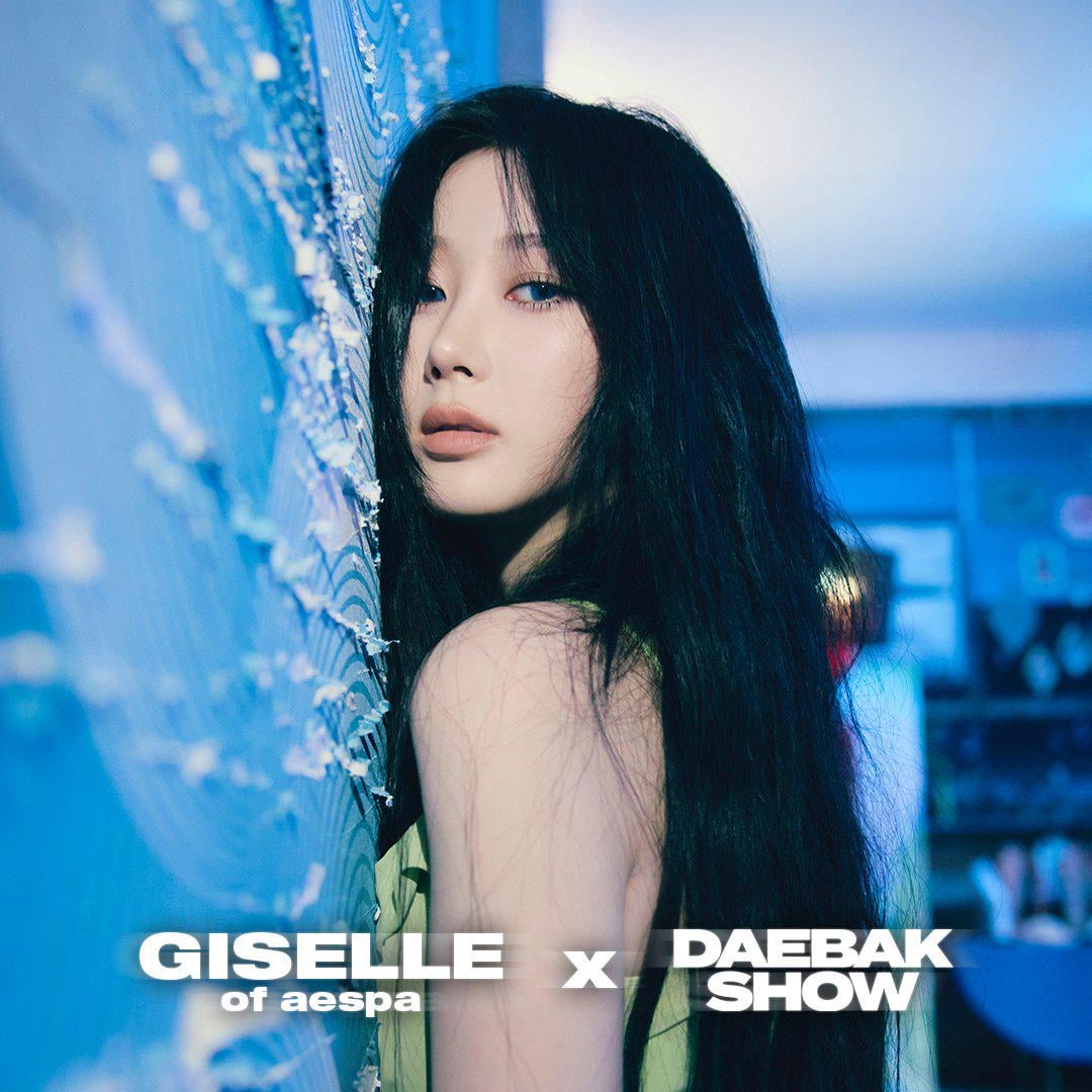 240514 Giselle will guest on DIVE Studios' "DAEBAK SHOW" - PTKOREA