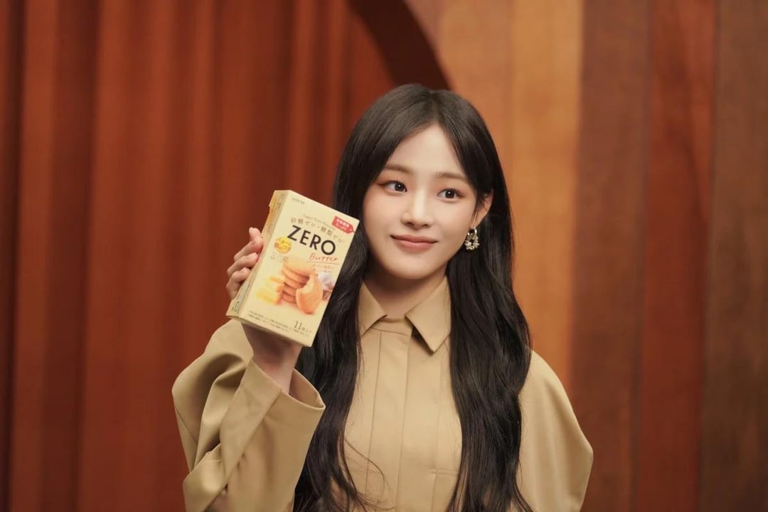 240509 NewJeans for LOTTE ZERO “This is Delicious ZERO” campaign - PTKOREA