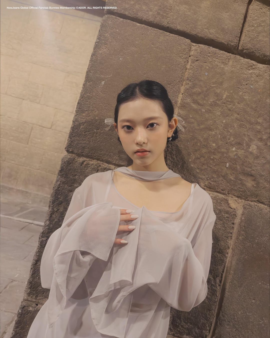 240515 Haerin Bunnies Club Update - PTKOREA