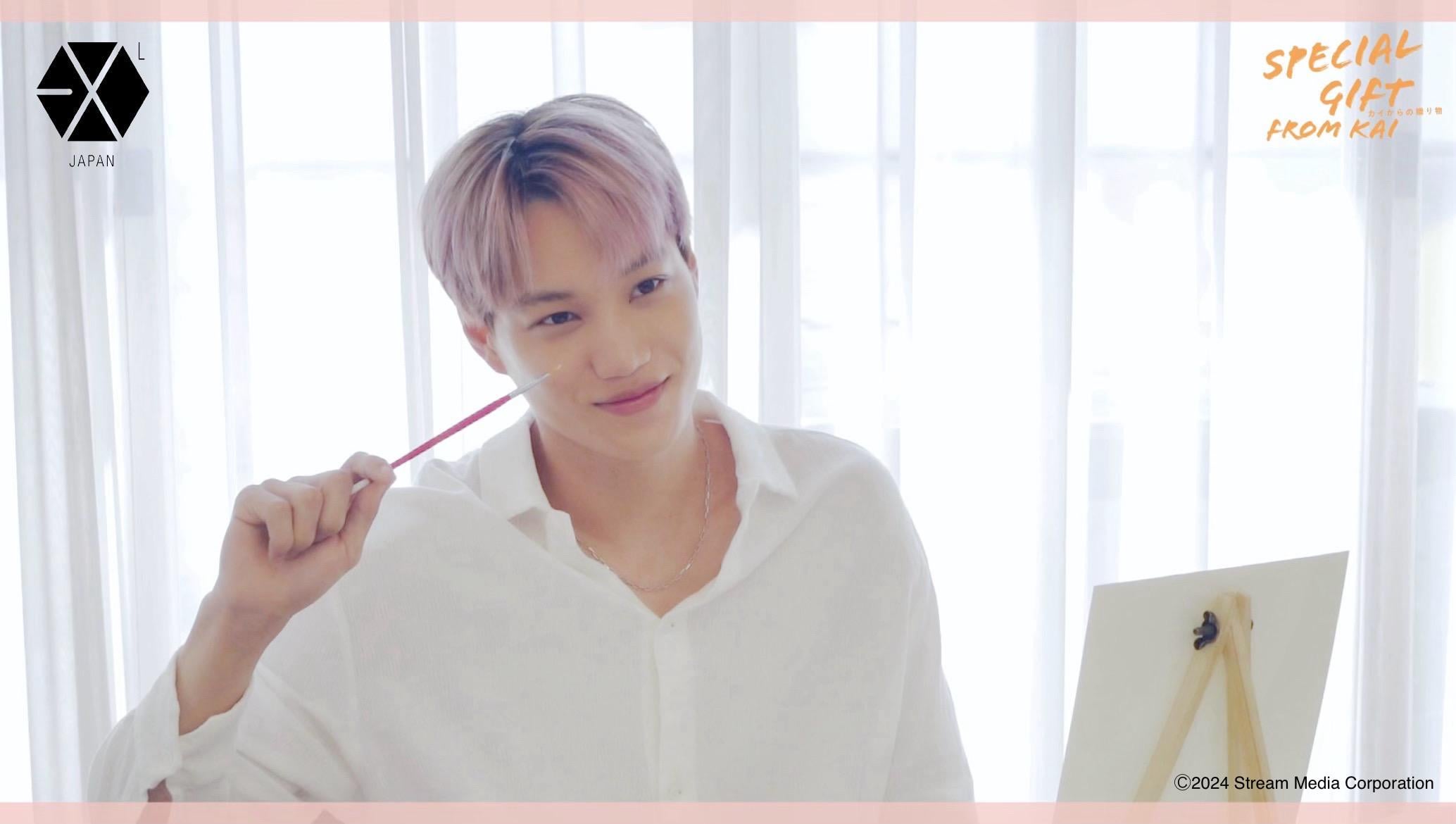 240517 EXO_NEWS_JP X Update with Kai - PTKOREA