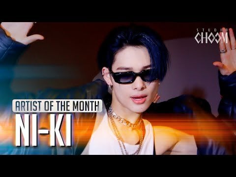 240510 'Trendsetter' X 'HUMBLE.' covered by ENHYPEN NI-KI (니키) | May ...