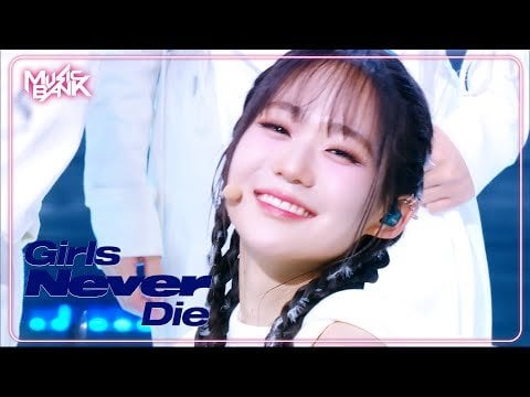 Debut Stage: tripleS - Girls Never Die @ KBS Music Bank (240510) - PTKOREA