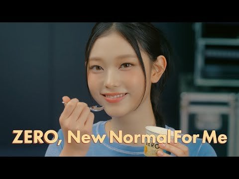 240509 'Right Now' Snippet - Lotte ZERO meets NewJeans TVCM "This is delicious ZERO ice cream ...