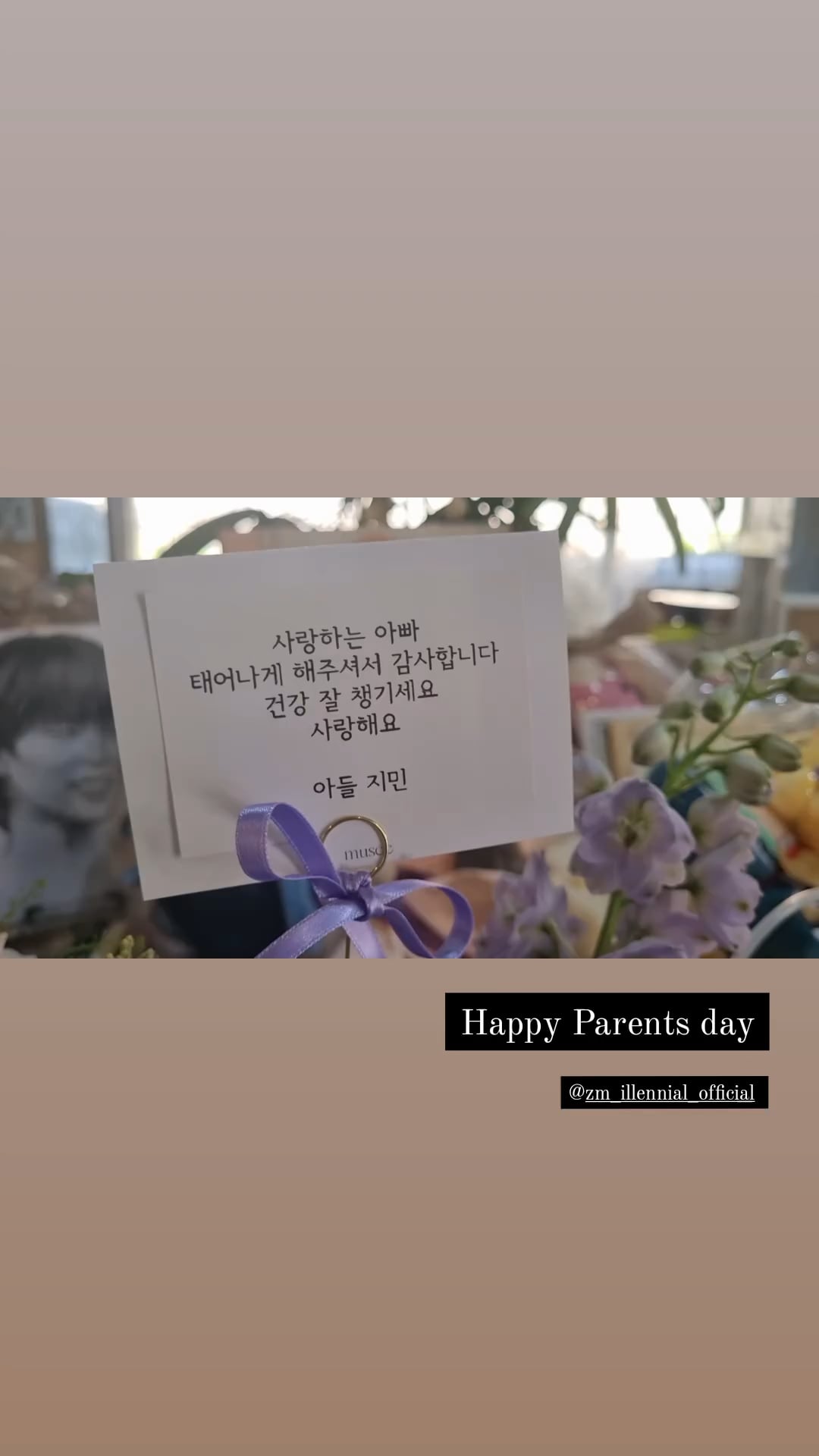 Magnate Cafe (Jimin's dad's cafe) posted a bouquet of flowers Jimin ...