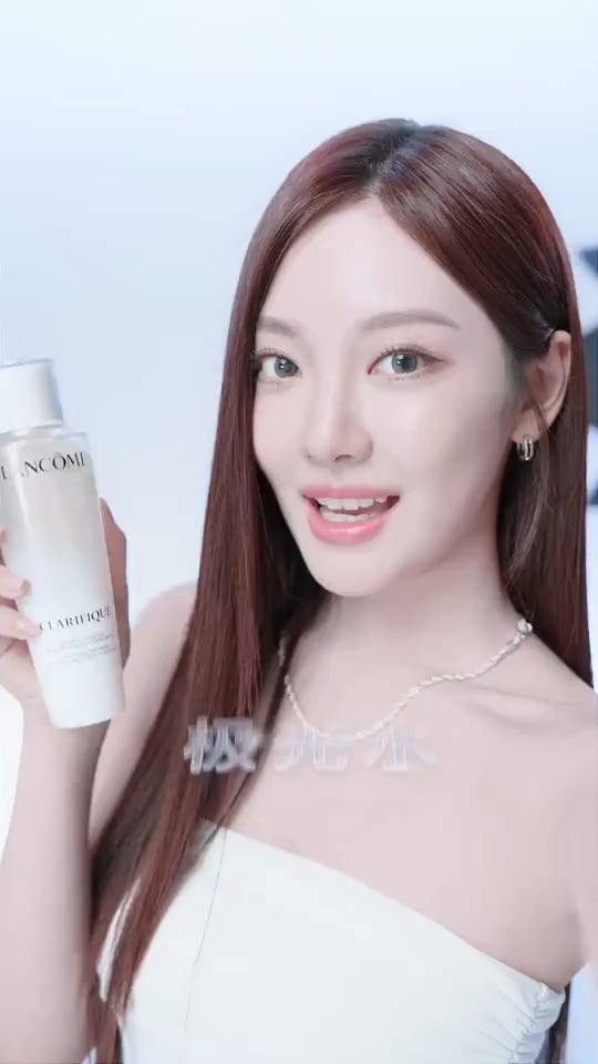 240524 Ningning for LANCÔME - PTKOREA
