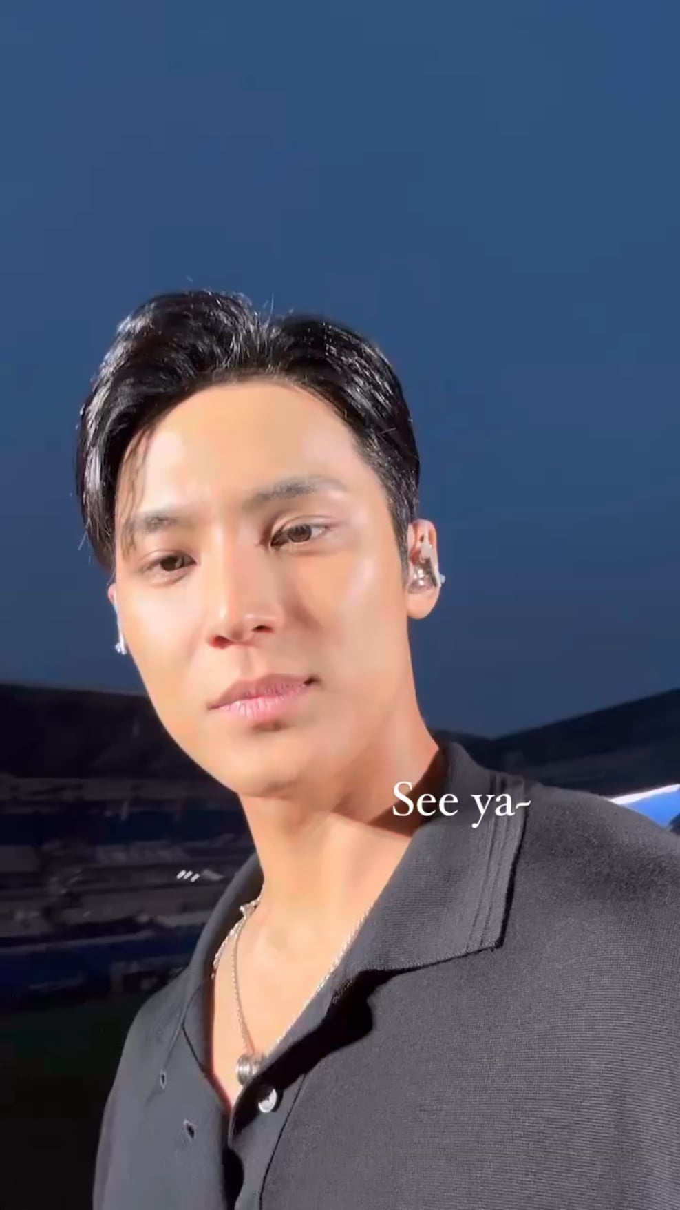 240525 Mingyu Instagram Story Update - PTKOREA