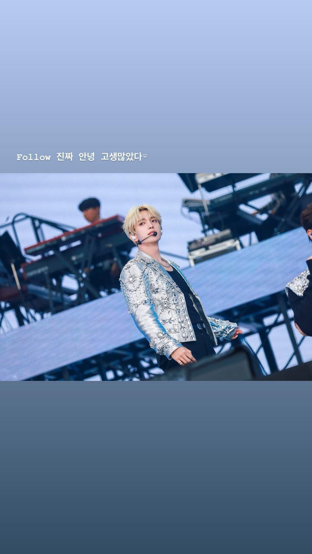 240528 DK Instagram Story Updates - PTKOREA