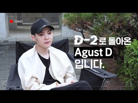 4 years ago today, Agust D (SUGA) released his 2nd mixtape 'D-2', and ...
