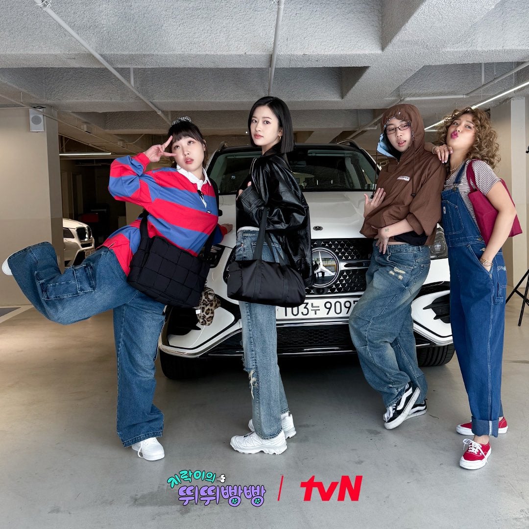 240525 tvN joy Twitter Update with Yujin (feat. Lee Eunji, OH MY GIRL Mimi & Lee Youngji) - PTKOREA