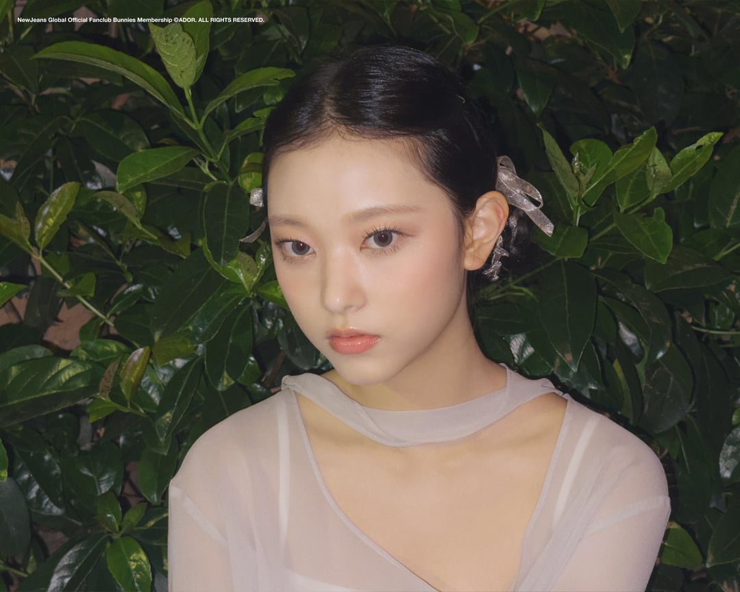 240515 Haerin Bunnies Club Update - PTKOREA