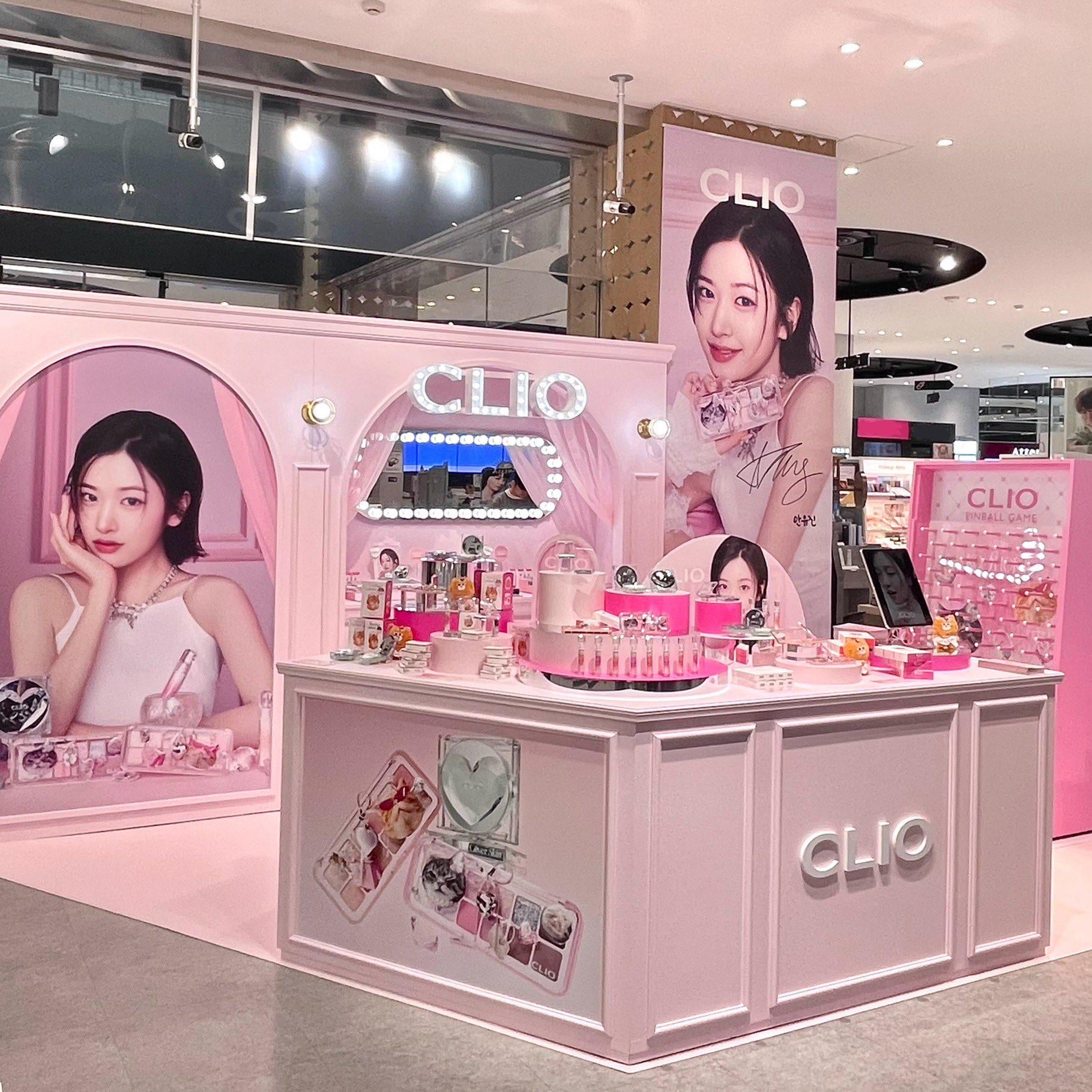 240612 CLIO Japan Twitter Update with Yujin - PTKOREA
