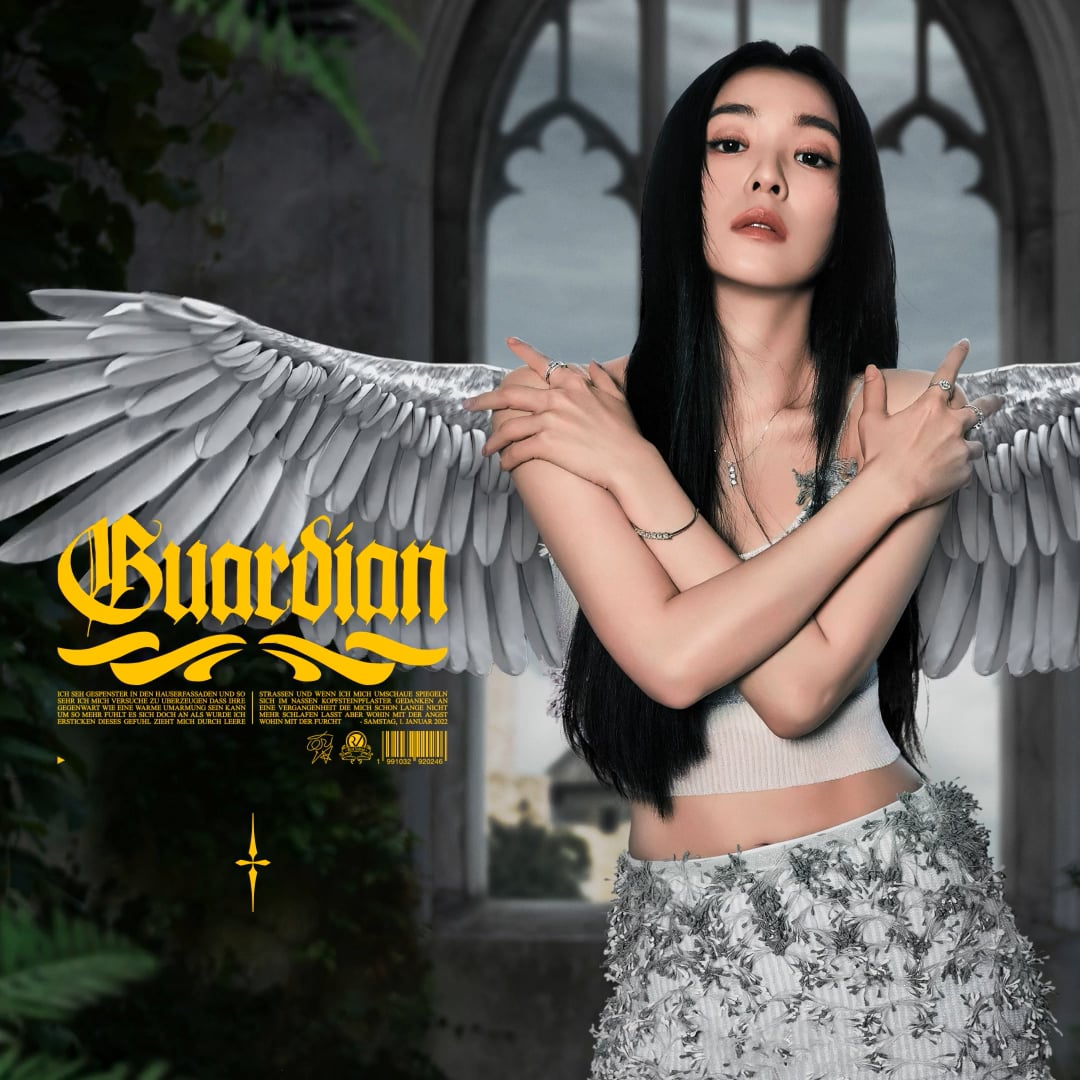 240614 Irene | "𝐆𝐔𝐀𝐑𝐃𝐈𝐀𝐍" (Animation / 2024 Rework) - PTKOREA