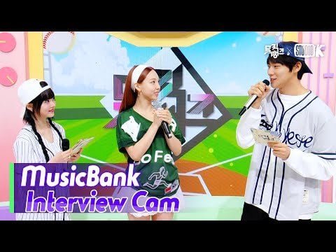 240621 KBS Kpop YouTube Update - MusicBank Interview Cam With NAYEON (TWICE) @ KBS Music Bank ...