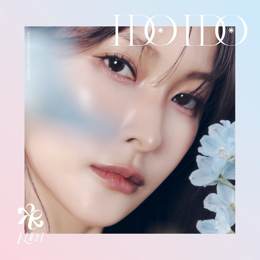 KARA - Japan Single: I DO I DO (Album Jackets + Tracklist) - PTKOREA