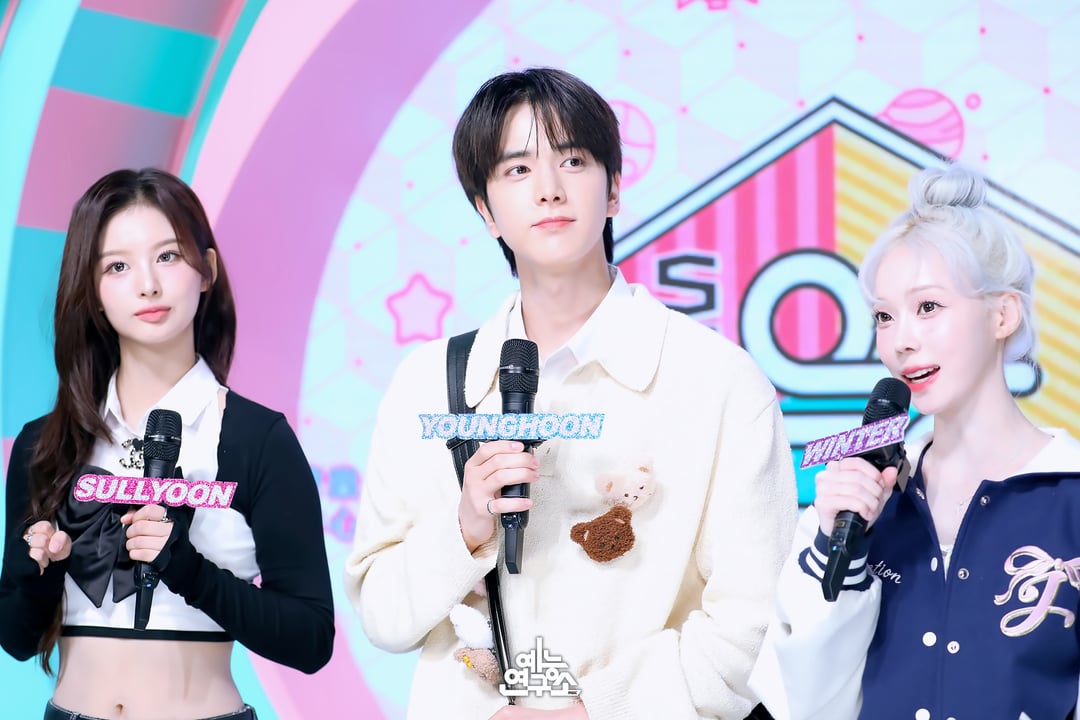 240607 MBC_entertain Twitter Update with Winter (with NMIXX Sullyoon & THE BOYZ Younghoon) - PTKOREA