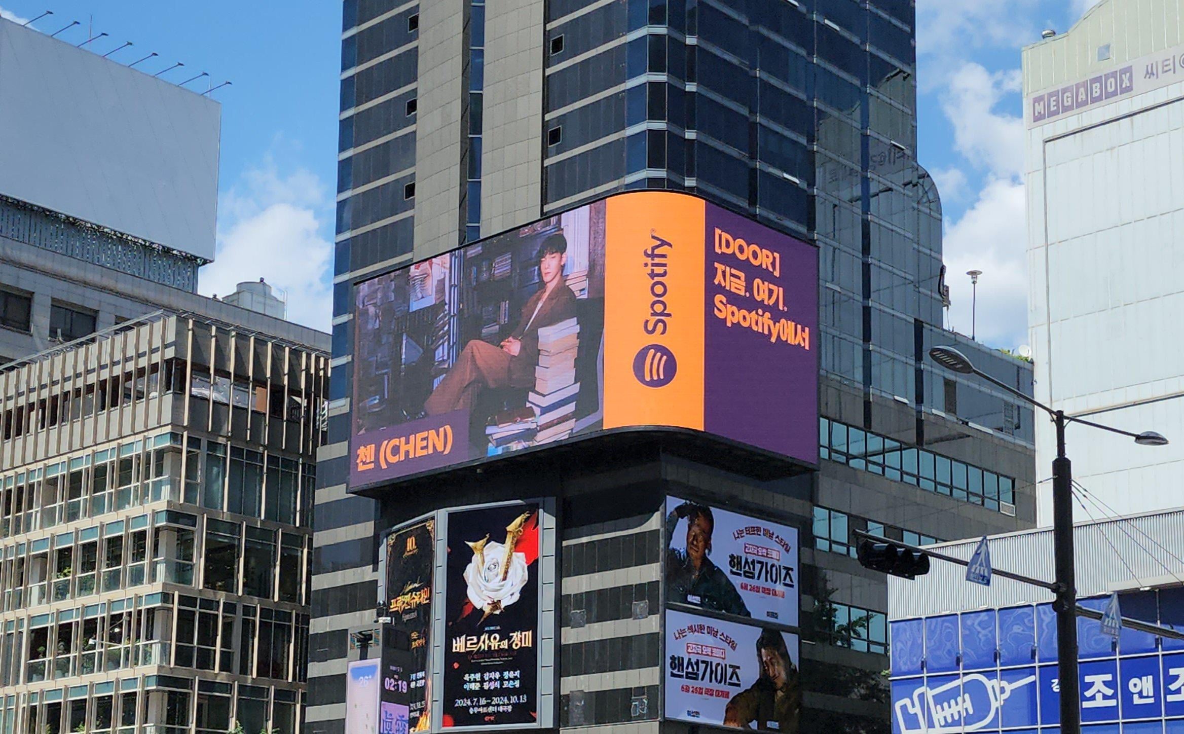 240604 Chen INB100 X Update: "Thank you @spotifykr 💚 " - PTKOREA