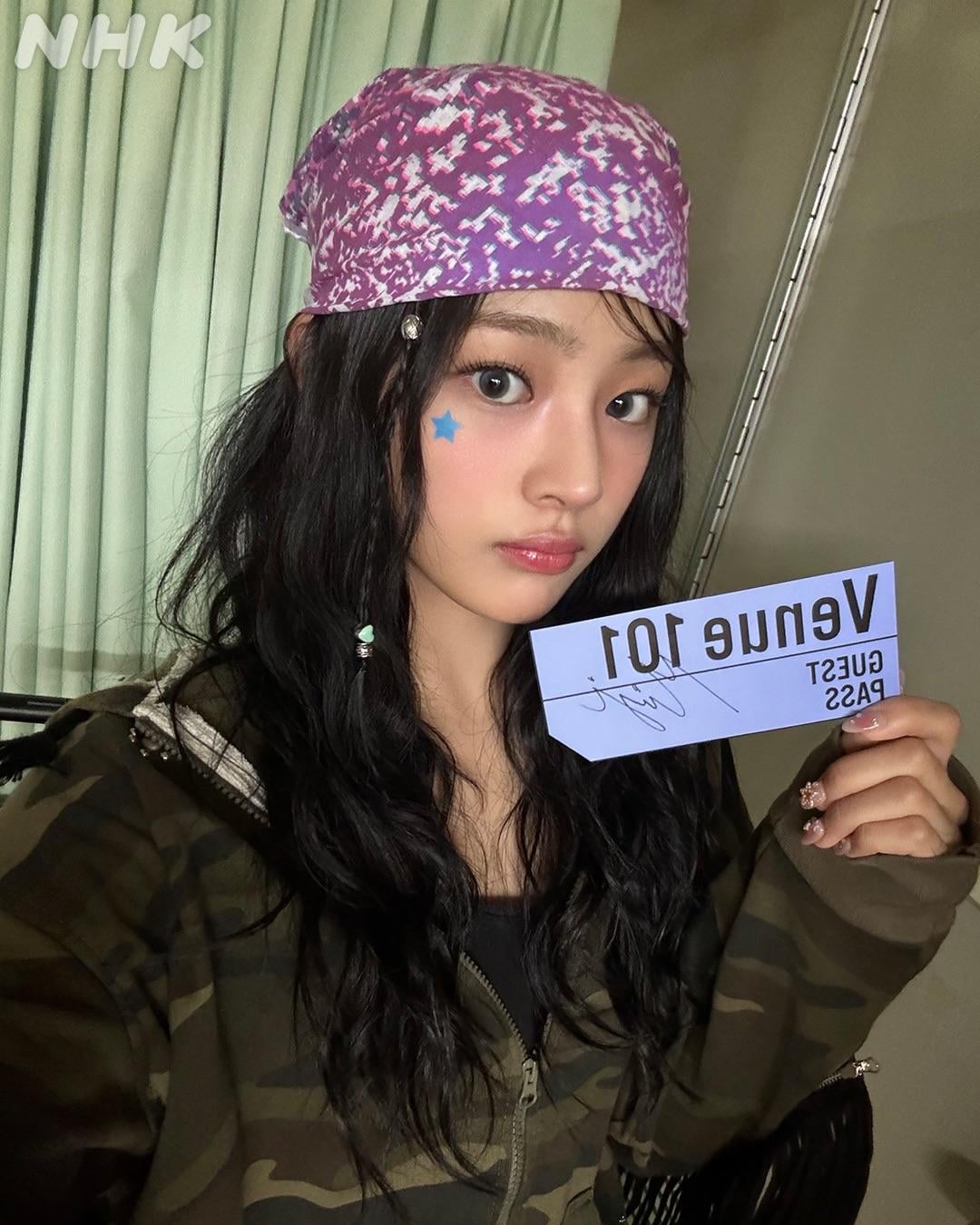 240629 NHK Venue 101 Instagram Update with NewJeans - PTKOREA