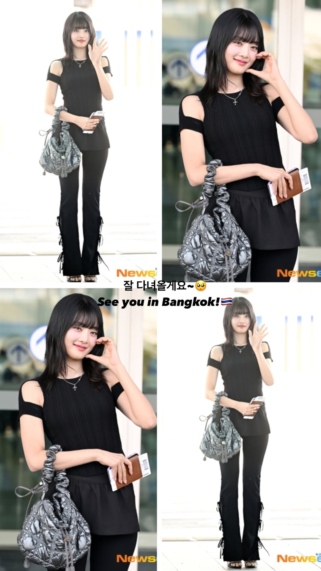 240605 Minnie Instagram Story - PTKOREA